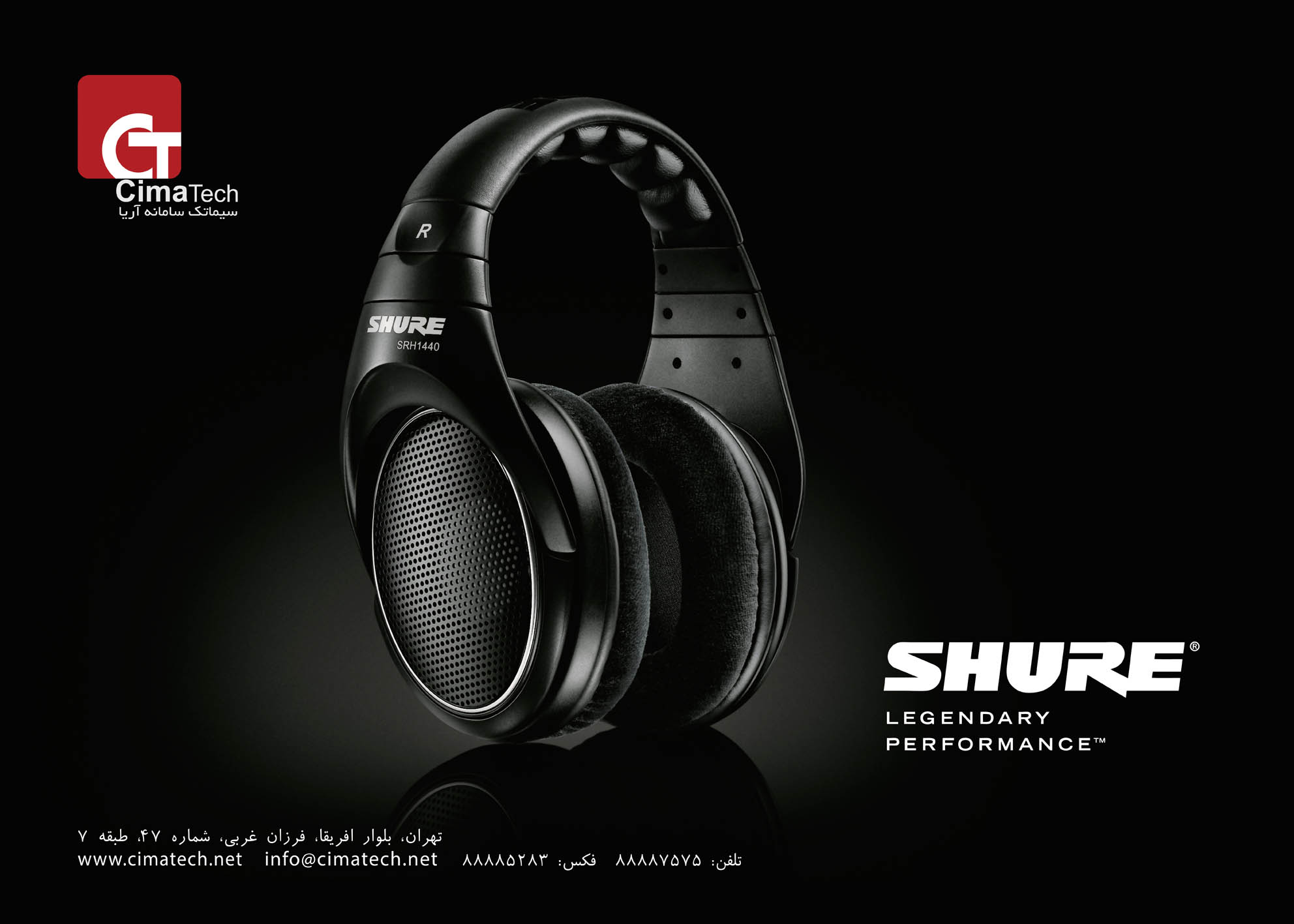 Graphic Design - Tangram Cinema